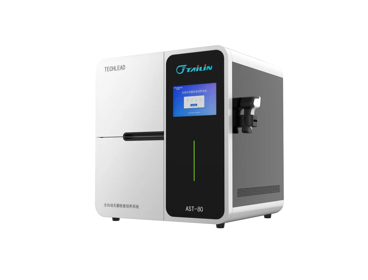 Rapid Sterility Test System | Fast Microbial Detection for Pharma | Tailin